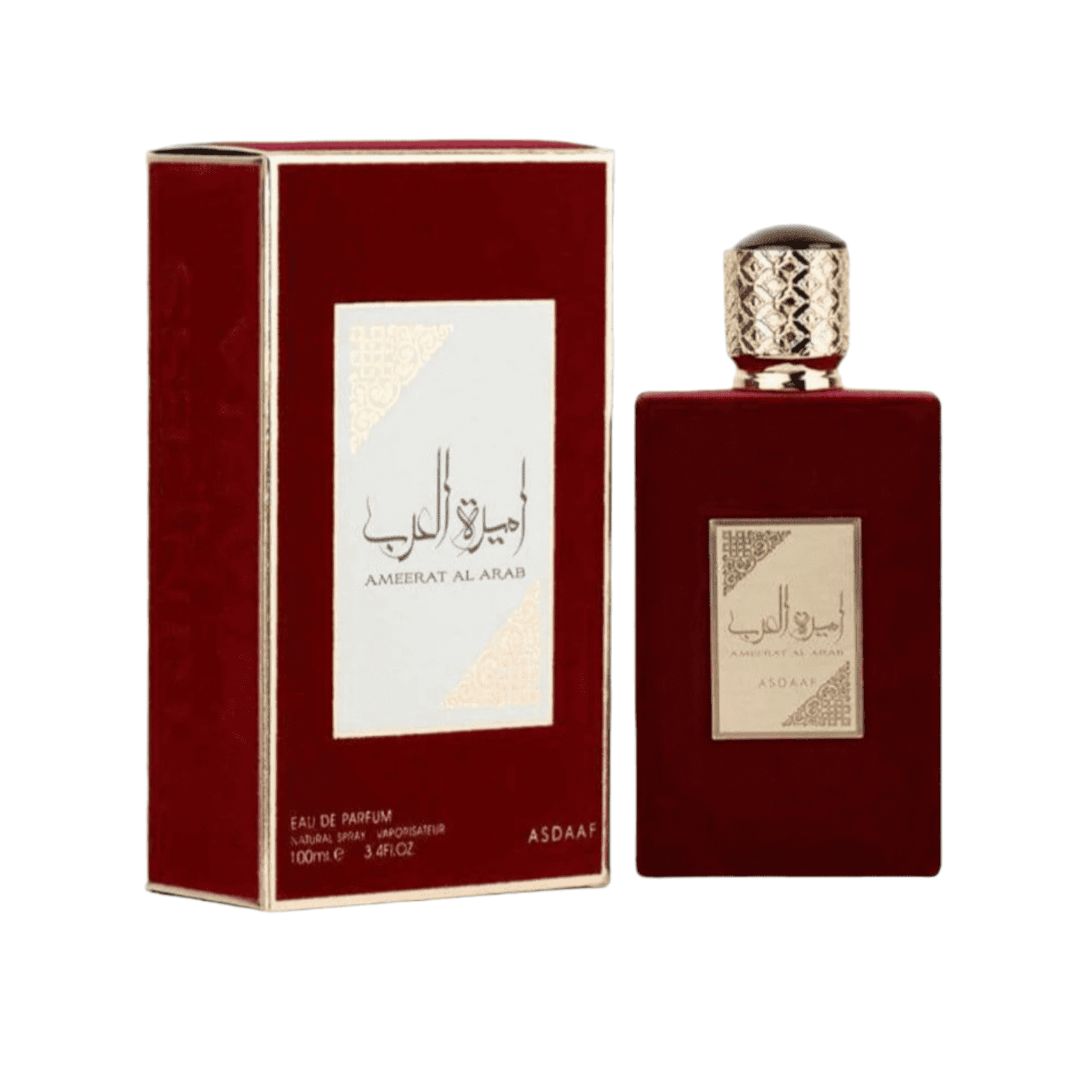 Arabic Perfume Shop | Best Arabic Perfumes Ireland | Online Shop